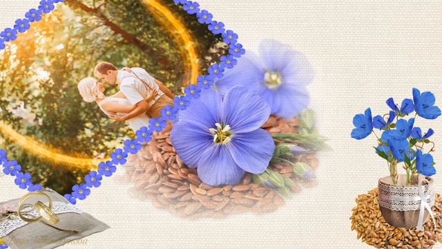 Льняная Свадьба .mp4