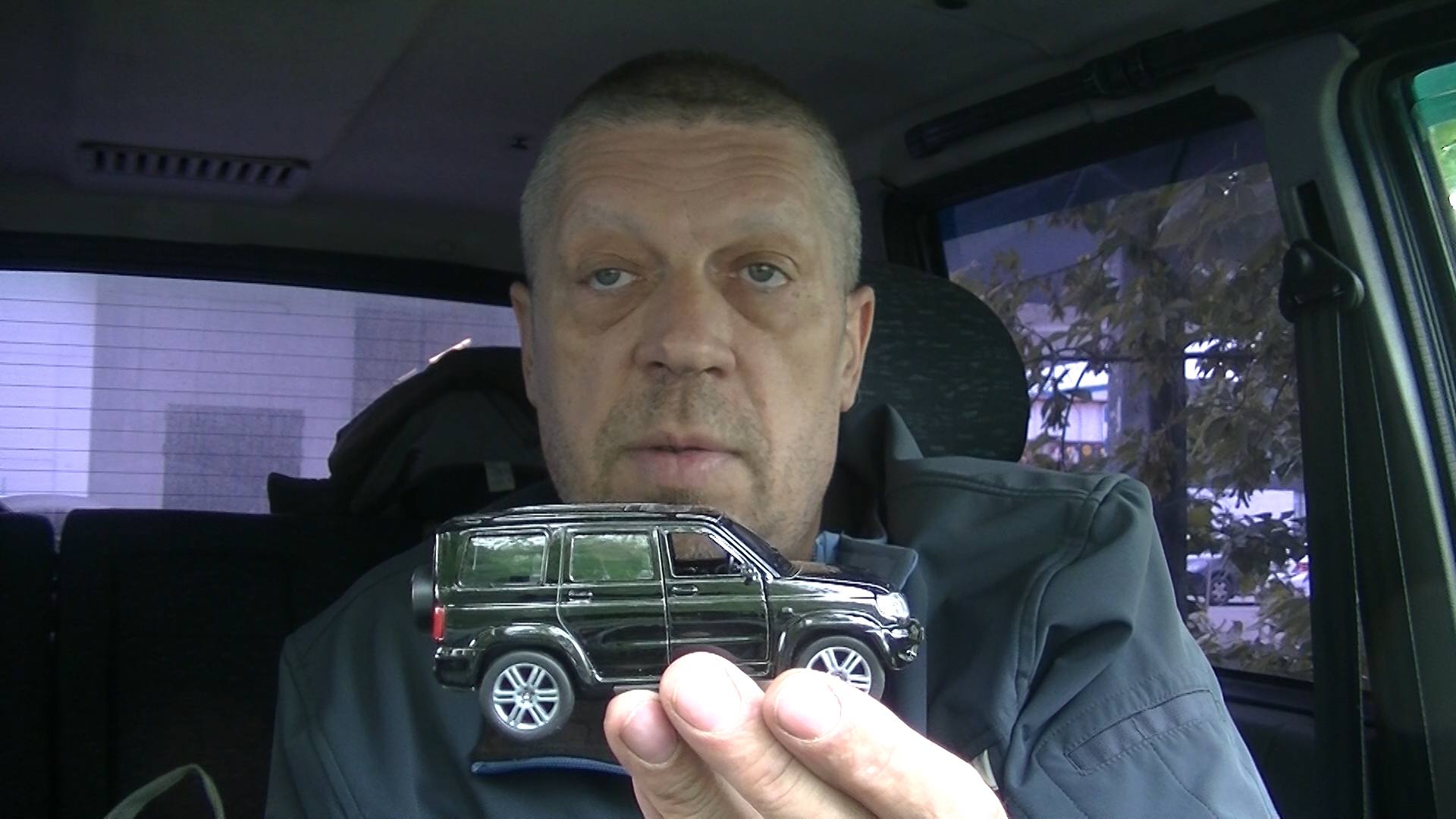 РАЗВЕСОВКА ПО ОСЯМ