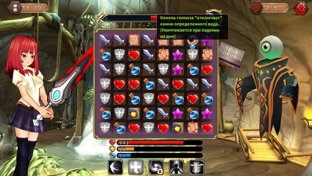 Индюшатина #6 - Hell Girls #3