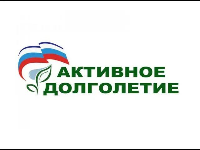 Болезнь Альцгеймера.mp4