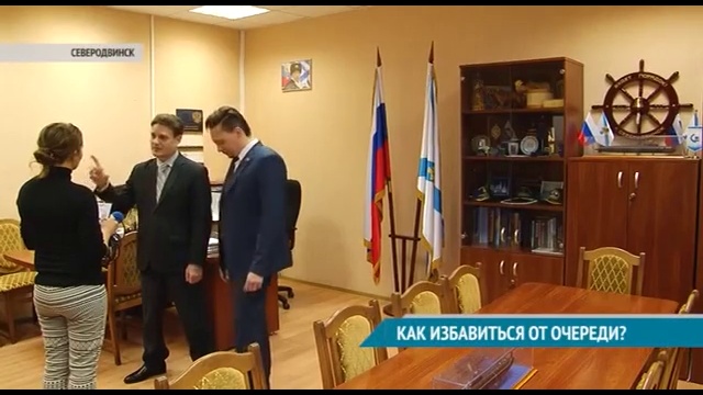 новостной сюжет от 08.12.17