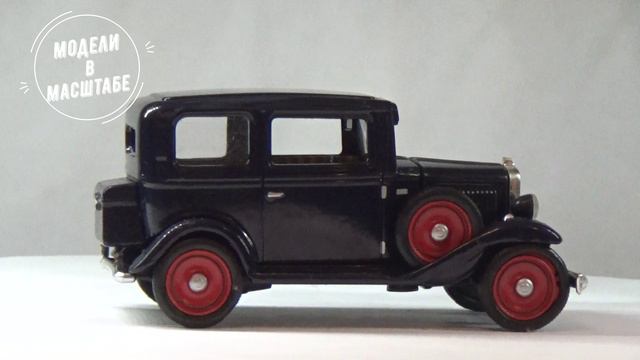 Fiat 508 Balilla