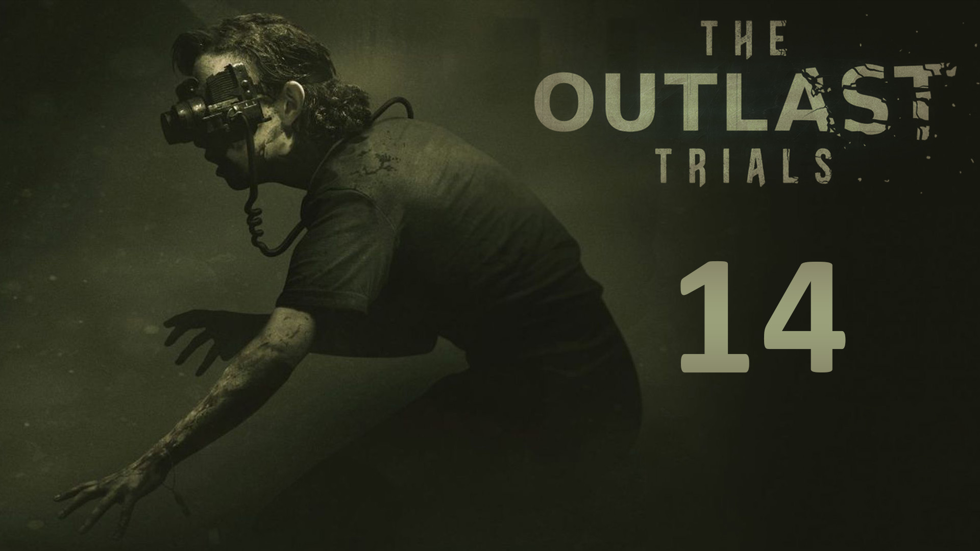 The Outlast Trials - Кооператив (Без Наташи) - ЭКЗАМЕН: Убейте стукача - Программа 1 [#14] | PC