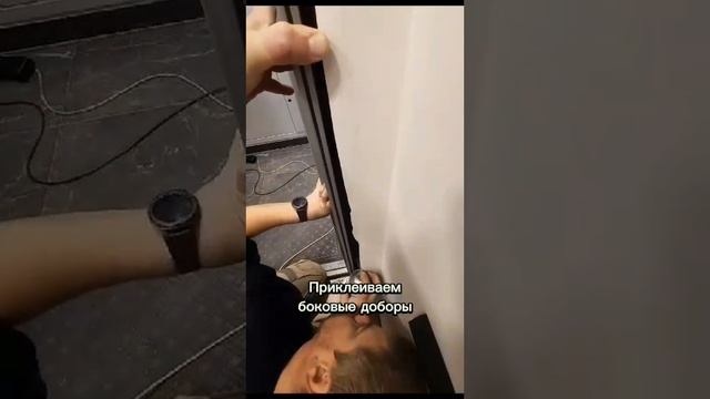 Доборы на заказ по каталогу RAL | Цвет 7042