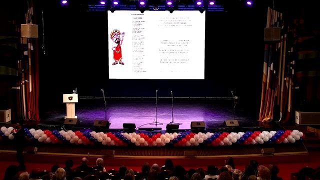 Мастер-класс на "Параде звезд" в Брянске, 2023