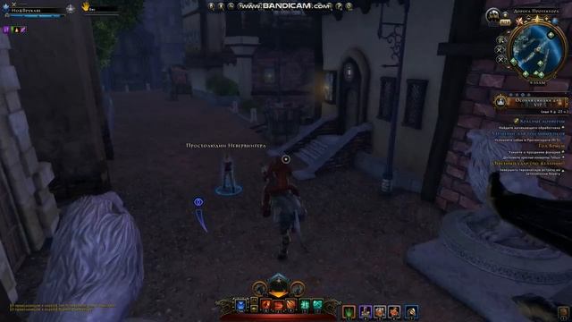 Neverwinter online (Праздник фонарей, квесты, часть 2).mp4