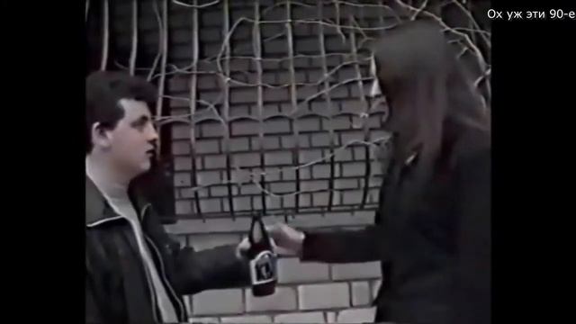 Шедевры рекламы 90-х