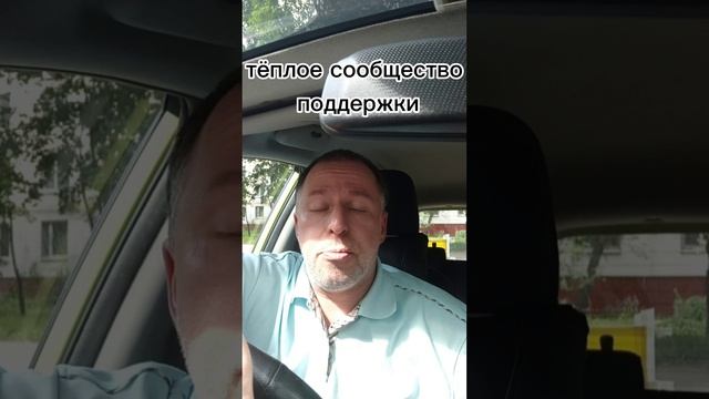 Почему не стоит бороться со своей "Тенью", и какие блага она нам несет?