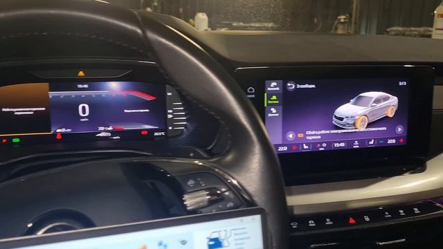 базовая установка стояночного тормоза octavia a8 после замены колодок