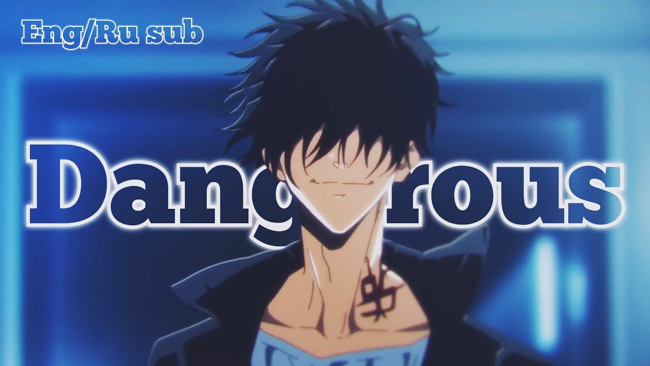 Ron Kamonohashi no Kindan Suiri | Dangerous | AMV