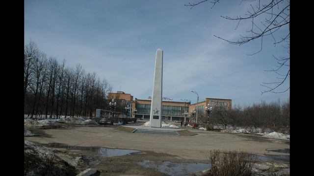 Чехов Город