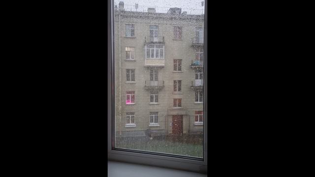 Ассоциации - Сын Дождя (2021)