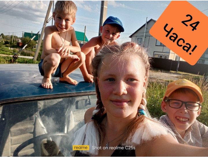 24 часа в семёрке челлендж!