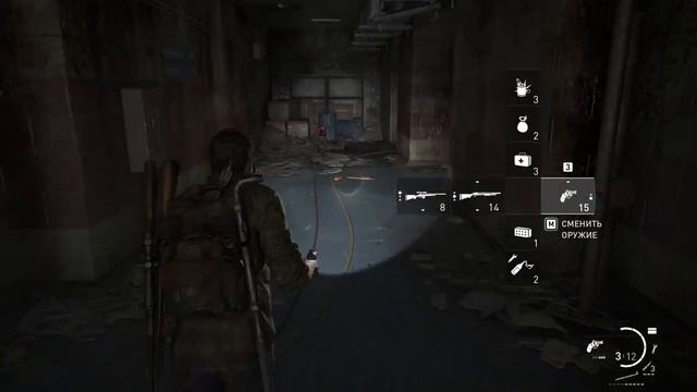 The Last of Us Part 1 - ПИТТСБУРГ (часть 6)