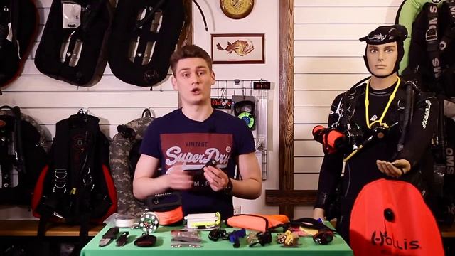 Аксессуары для дайвинга