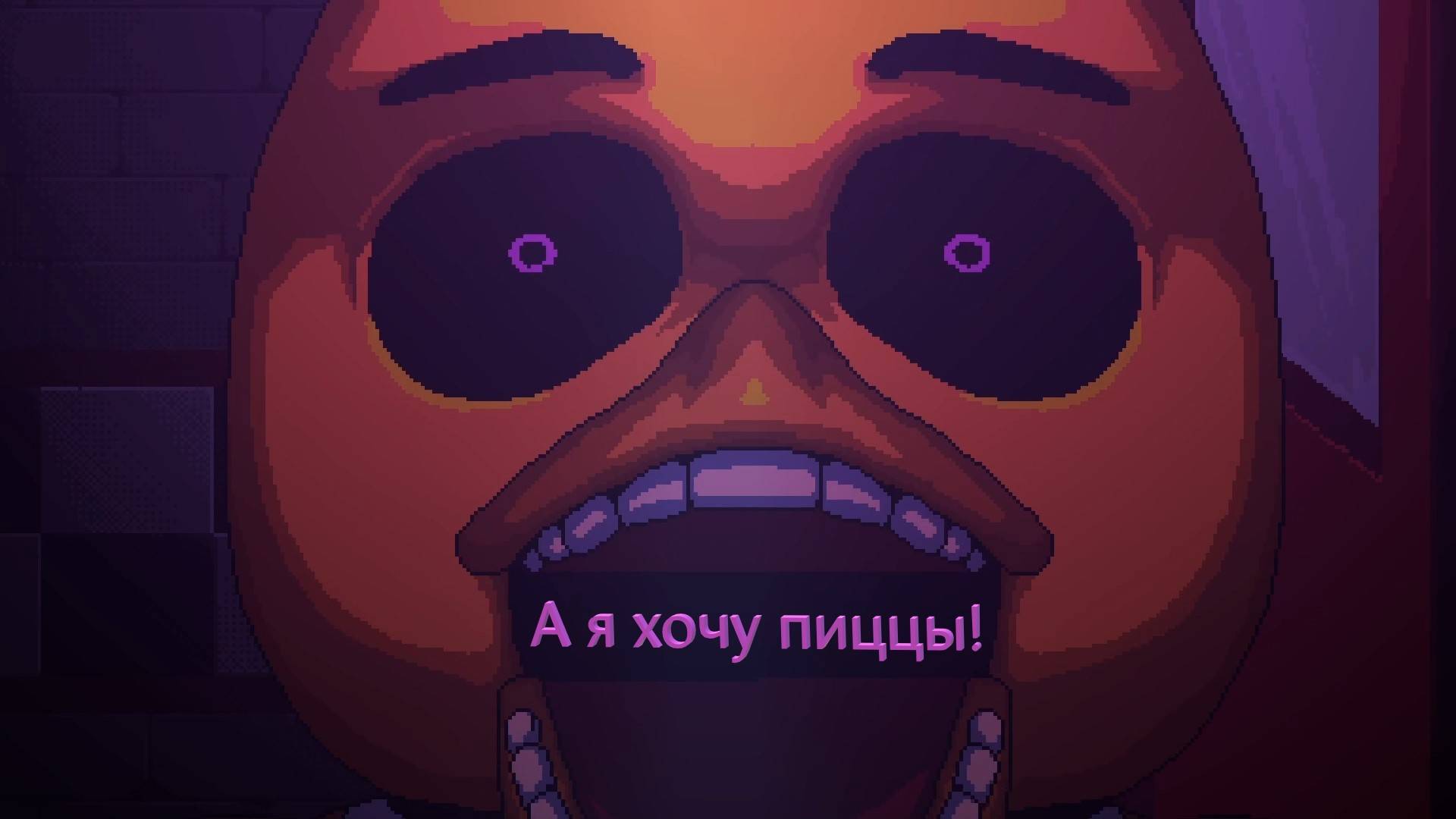 Five Nights at Freddy's: Into the Pit - ПРОКЛЯТАЯ ПИЦЦЕРИЯ ФНАФА!!!
