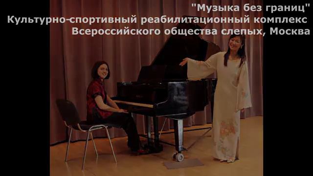 Ролик о дуэте "Кокоро"-2