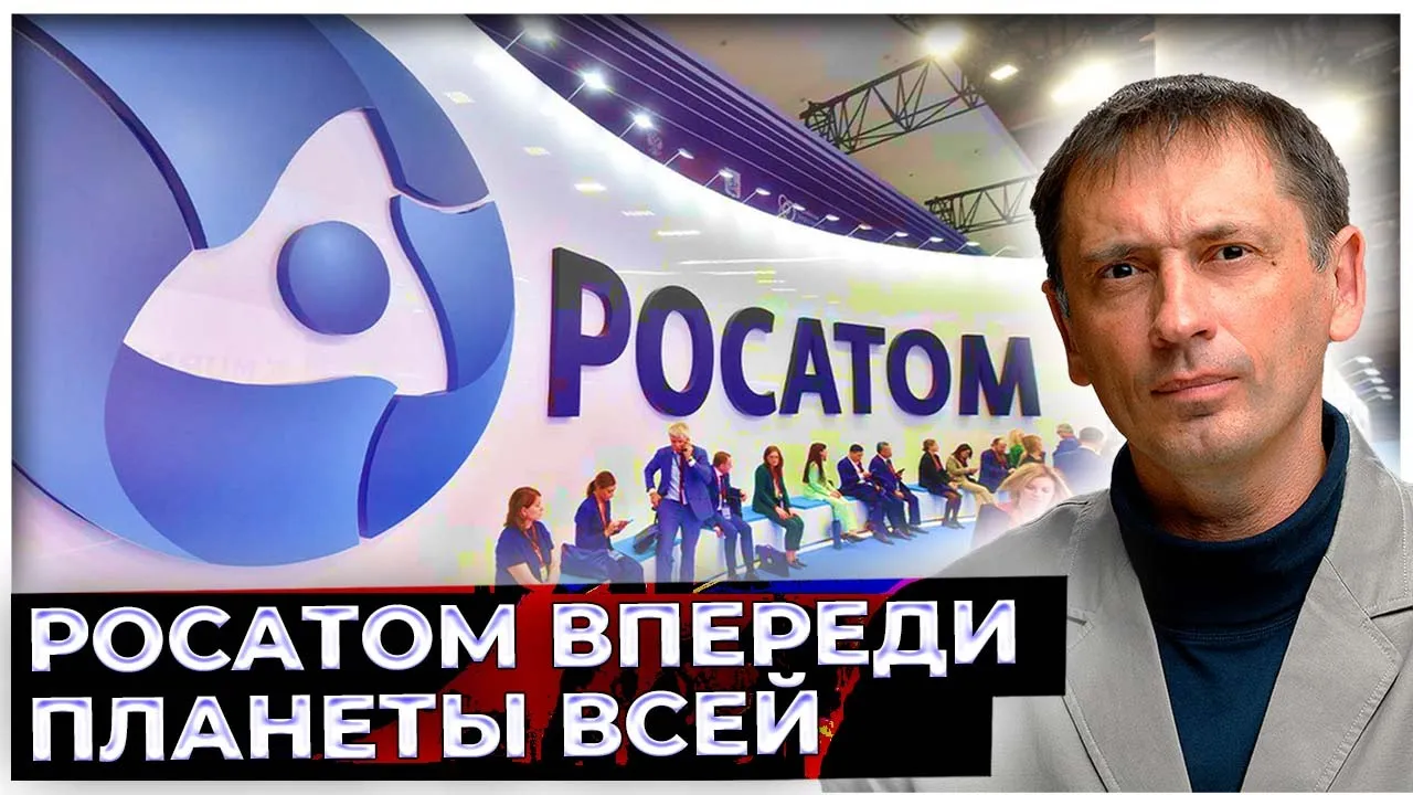 Без лишнего шума Запад подсадят на новые ресурсы: Русские нашли замену нефти и доллару