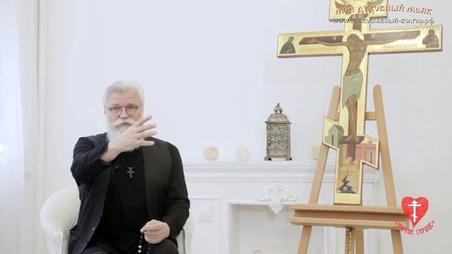 ЕВАНГЕЛЬСКИЕ ВСТРЕЧИ. Отец Сергий Троицкий. 11 серия