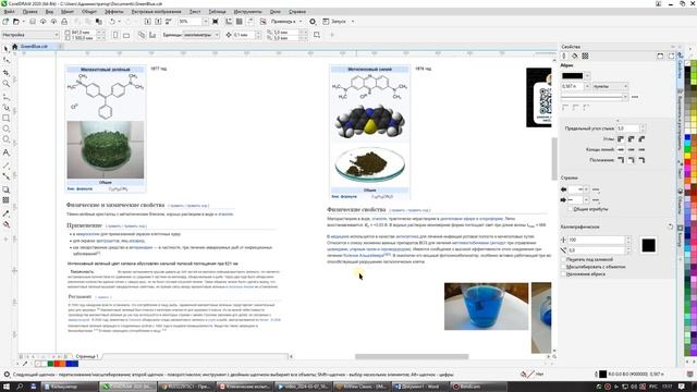 Онко-логика или что мы можем сделать сами... (07.03.2024)