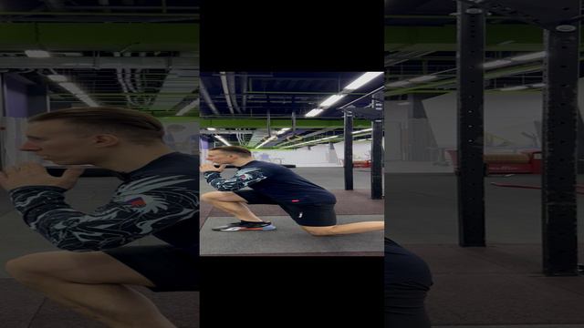 выпад+подъем бедра