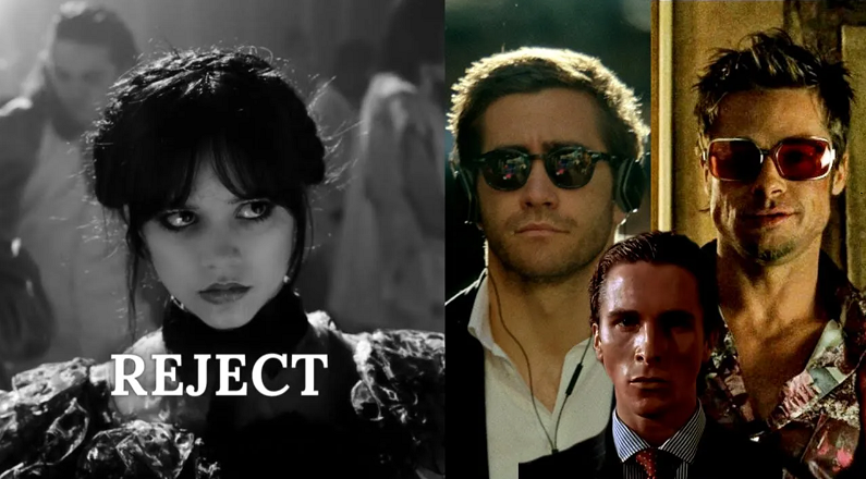 Настоящий танец Сигмы