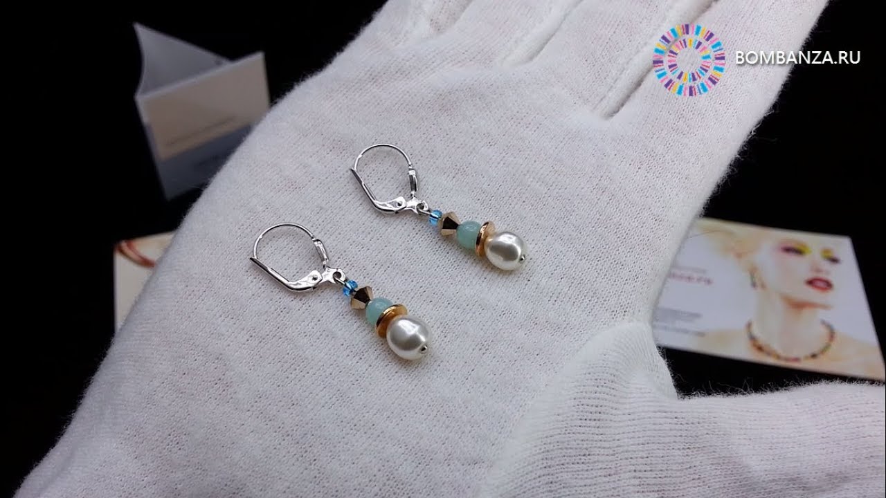 ? ? Серьги Coeur de Lion Turquoise Crystal Pearls by Swarovski 4863/20-0600. Элитная бижутерия