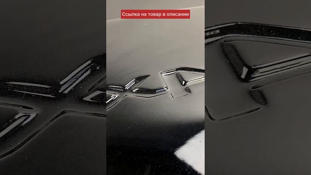 Колпак Чехол запасного колеса НИВА Шевроле ВАЗ 2123 NIVA TRAVEL Цвет Космос 665 черный металлик