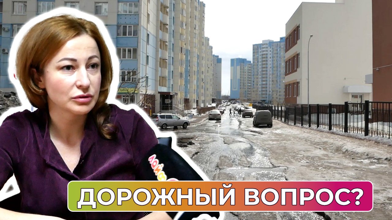 Как бороться с ямами во дворе?