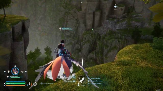 Palworld #10 Кингпака