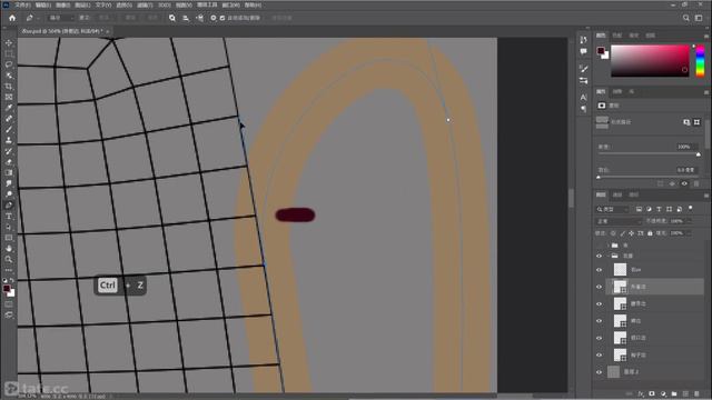 课时21：服装贴图