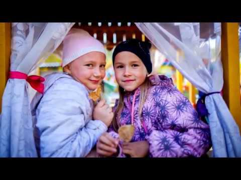 Один день из жизни в детском саду. Фрагмент. Конечная заставка.