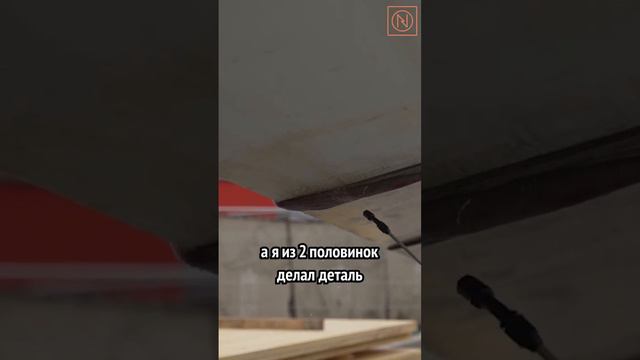 Из каких деталей построен павильон Naturi на ВДНХ