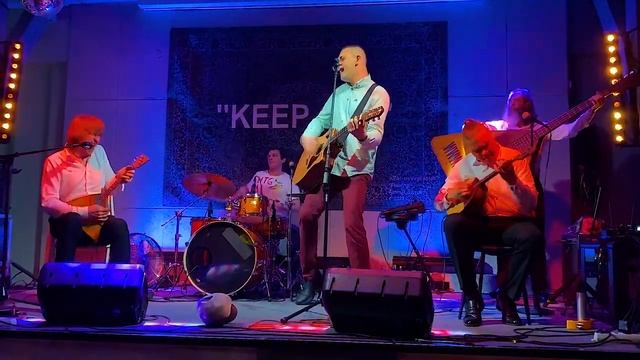 Чиж & Co, А не спеть ли мне песню о Любви! Сергей Киселёв(вокал, гитара) и ансамбль _Лад_.