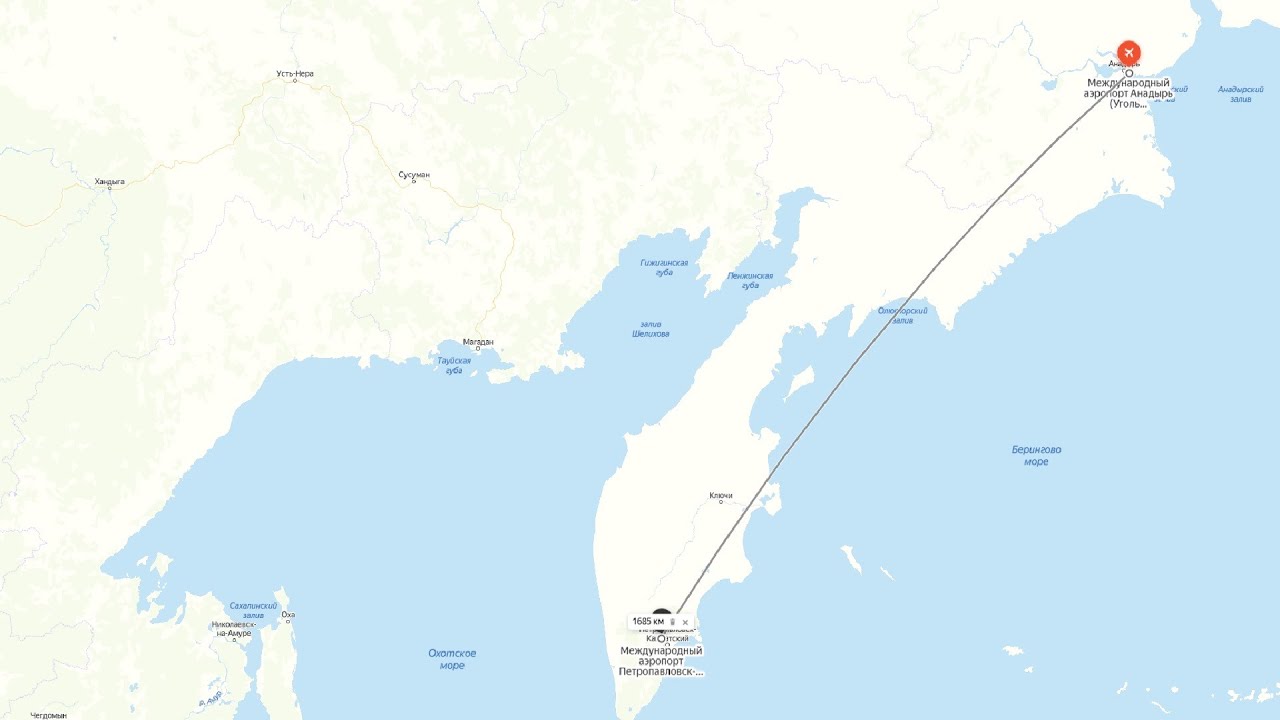 MSFS 2020 // Вся Россия 17/90. Анадырь (UHMA) - Петропавловск-Камчатский (Елизово/UHPP).