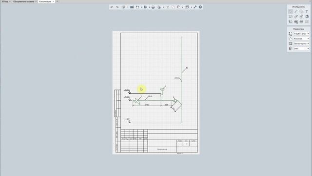 07.Renga.Обучение.Инженерка.ВК.Доработки