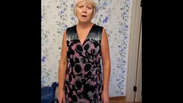 За защиту животных и безопасность людей