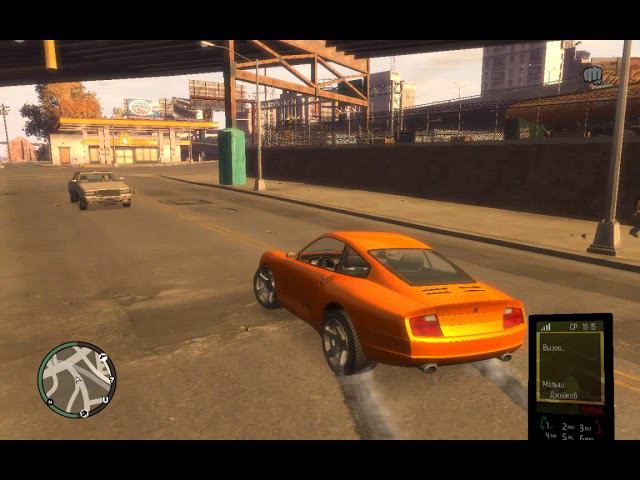 Есть дело, позвони. Ага, я занят, перезвони позже