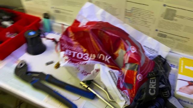 Kia Sportage Защита от угона