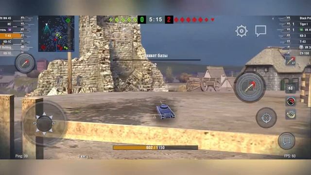 Неопытный танкист просит помощи на Т-43 WOT Blitz