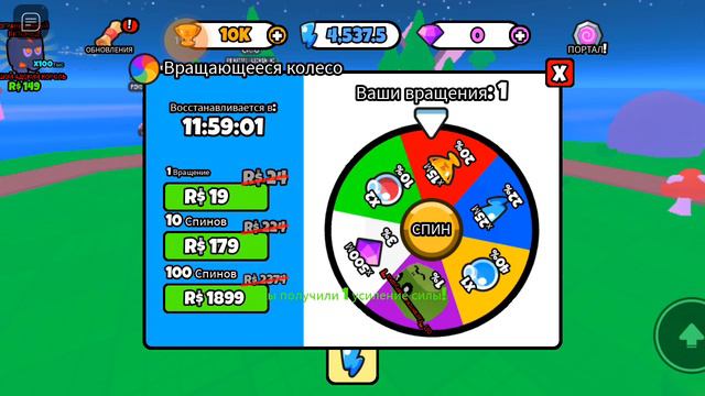 роблокс омг