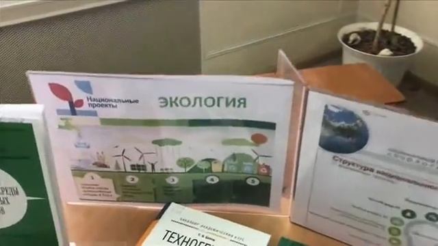 Книжная выставка-панорама на Днях науки УГЛТУ - 2021