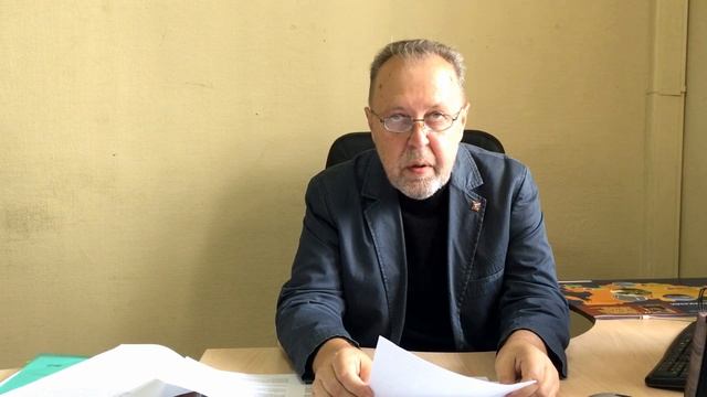 1. Основные нормативно-правовые документы в сфере казачьей культуры