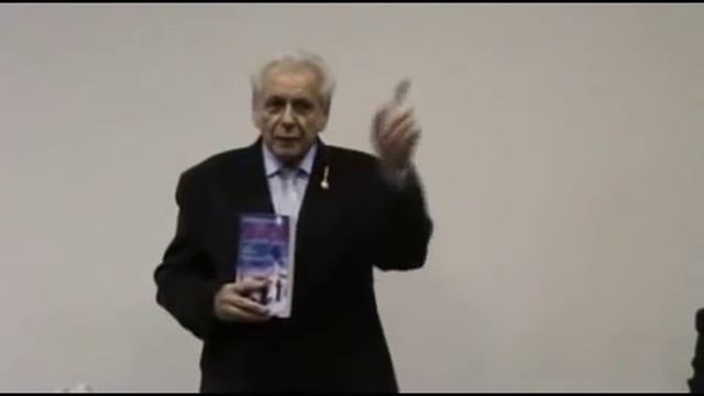 Неумывакин И П 2 часть. Резервные возможность человека.