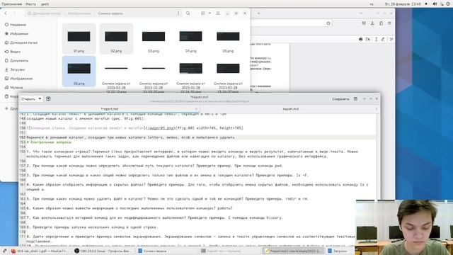 Видеоотчет по выполнению отчета по лабораторной работе №4