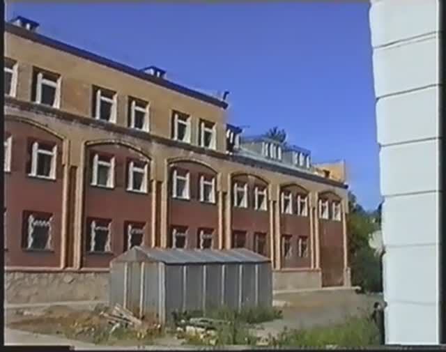 1996 год УМАС