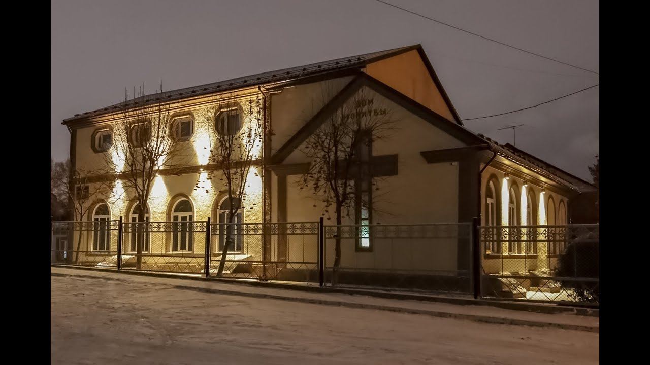 Рождество 2024