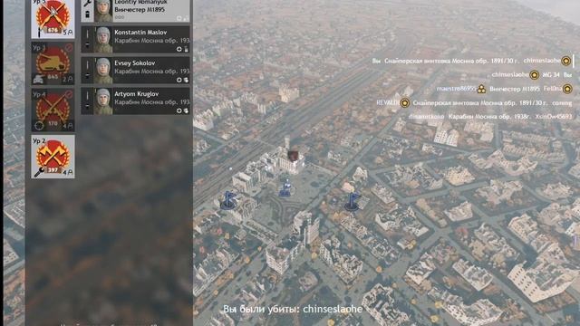 Enlisted возвращение в игру переап