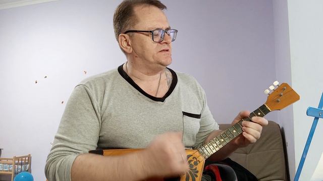 Мурка (Am)