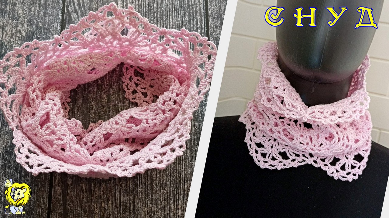 Ажурный СНУД крючком из мотивов
